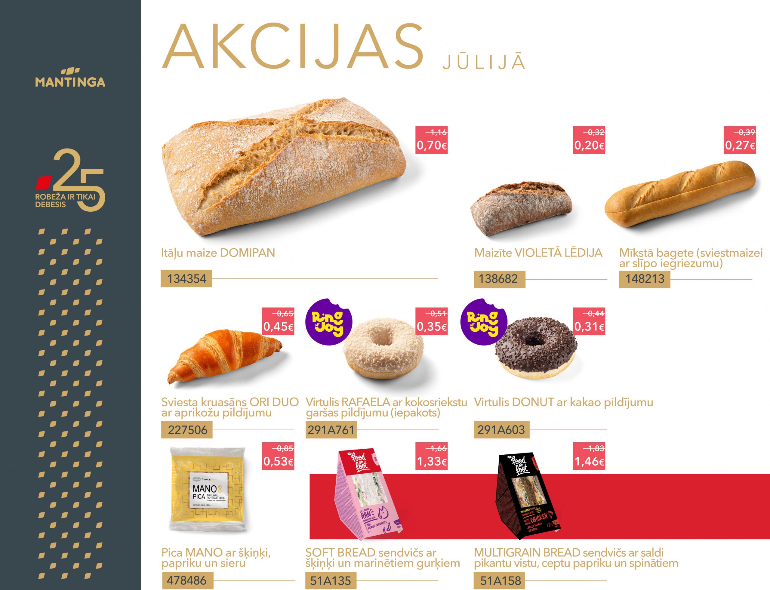 Mantinga – Heat. Cold. Love.